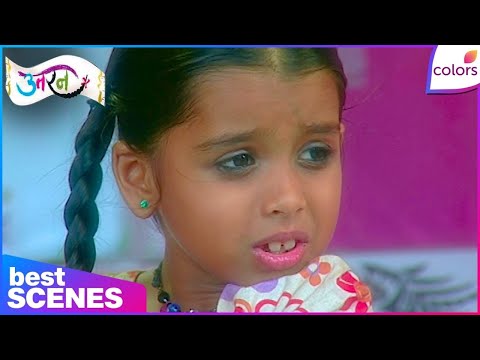 Uttaran | Best Moments | Ep. 4 | Ichcha Needs Twenty Rupees To Change Her Fate | Colors TV
