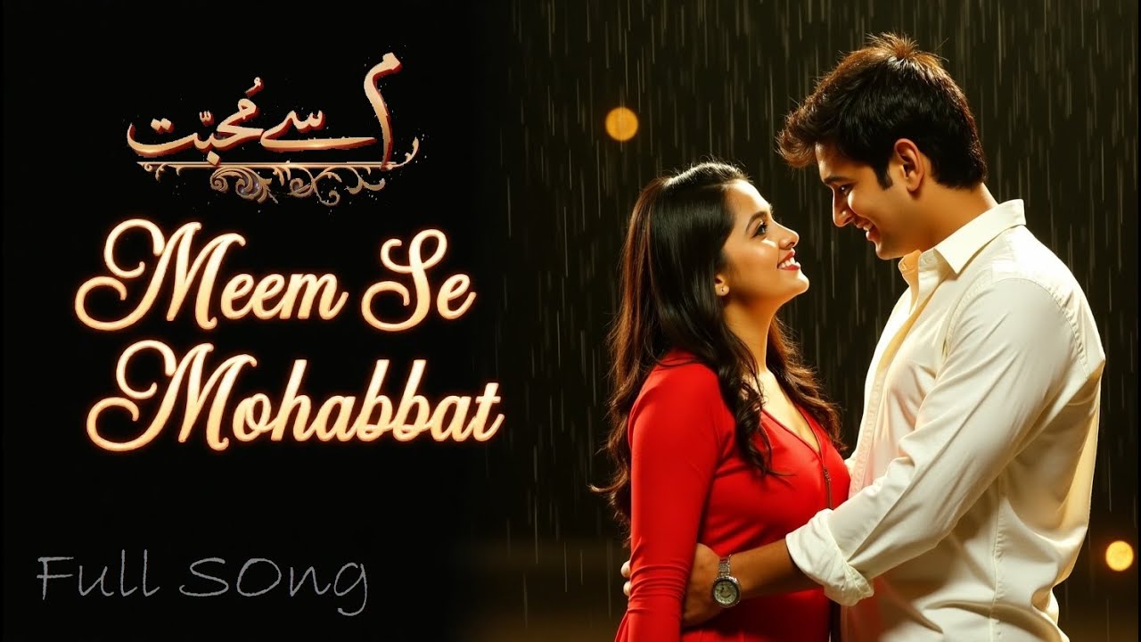 Meem Se Mohabbat | Beqarar Yeh Dil | Song | Ai Generated Music Video ...