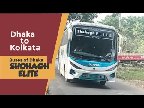 shohagh elite - YouTube