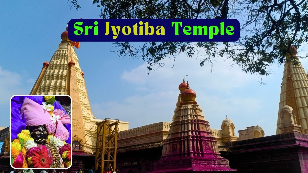 Sri Jyotiba Temple: 2000-Year-Old Hindu Shrine with Miraculous Powers ...