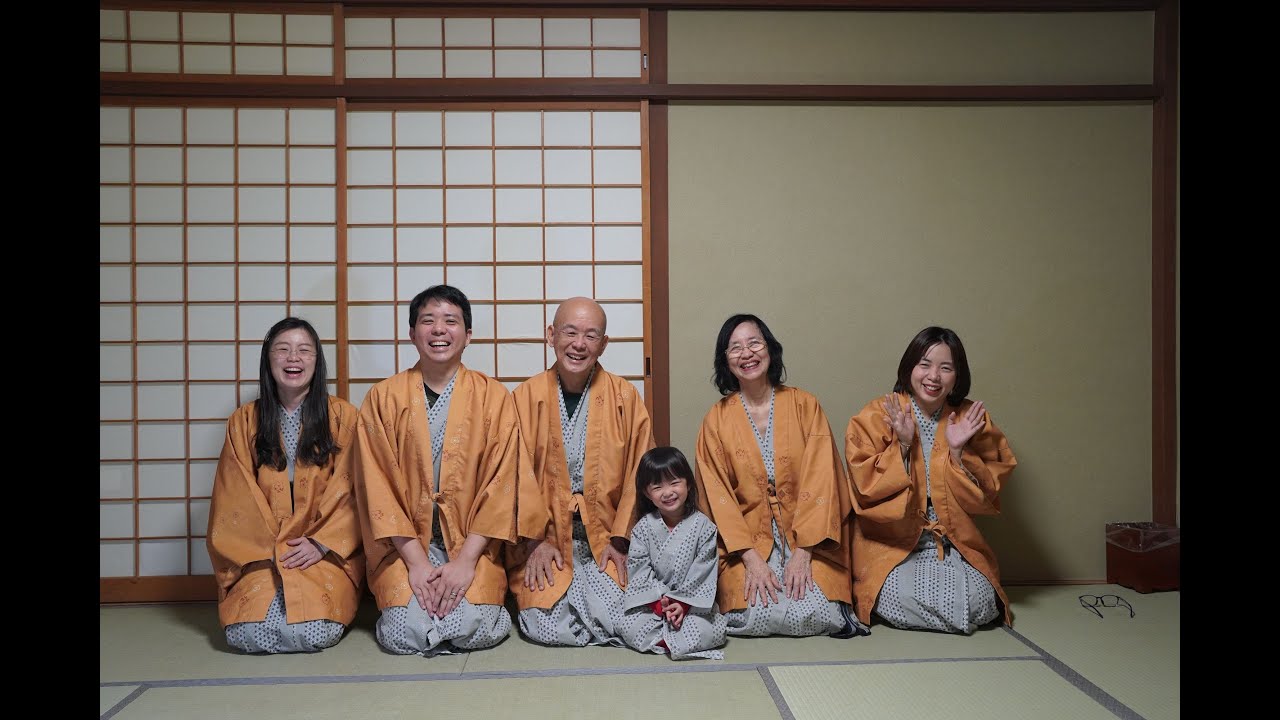 (Meena Trip) Kukatsu Onsen - Meena Japan 2023 - YouTube