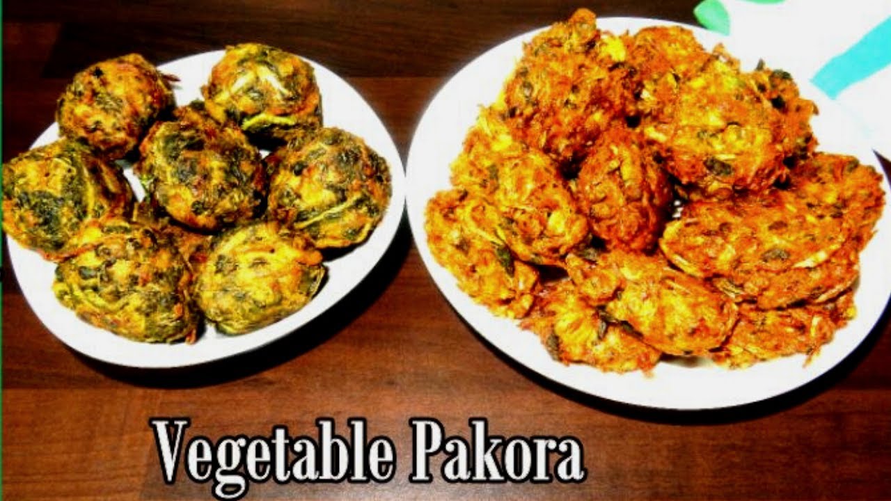 পাঁচ মিশালি শাকসবজি দিয়ে ২ প্রকার সবজি পাকোড়া।Bangladeshi Vegetable ...
