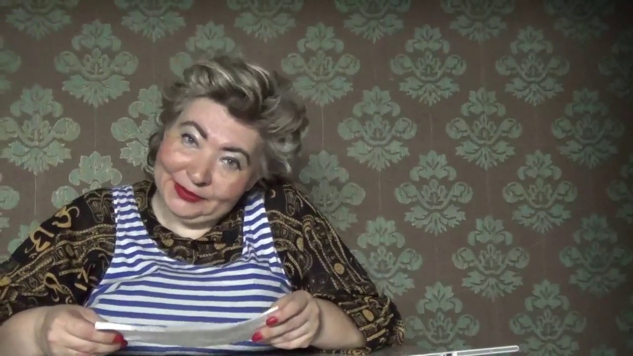 Диана Парфюм аромат одеколона Гвоздика/Песня Зимний сон (пародия) - YouTube