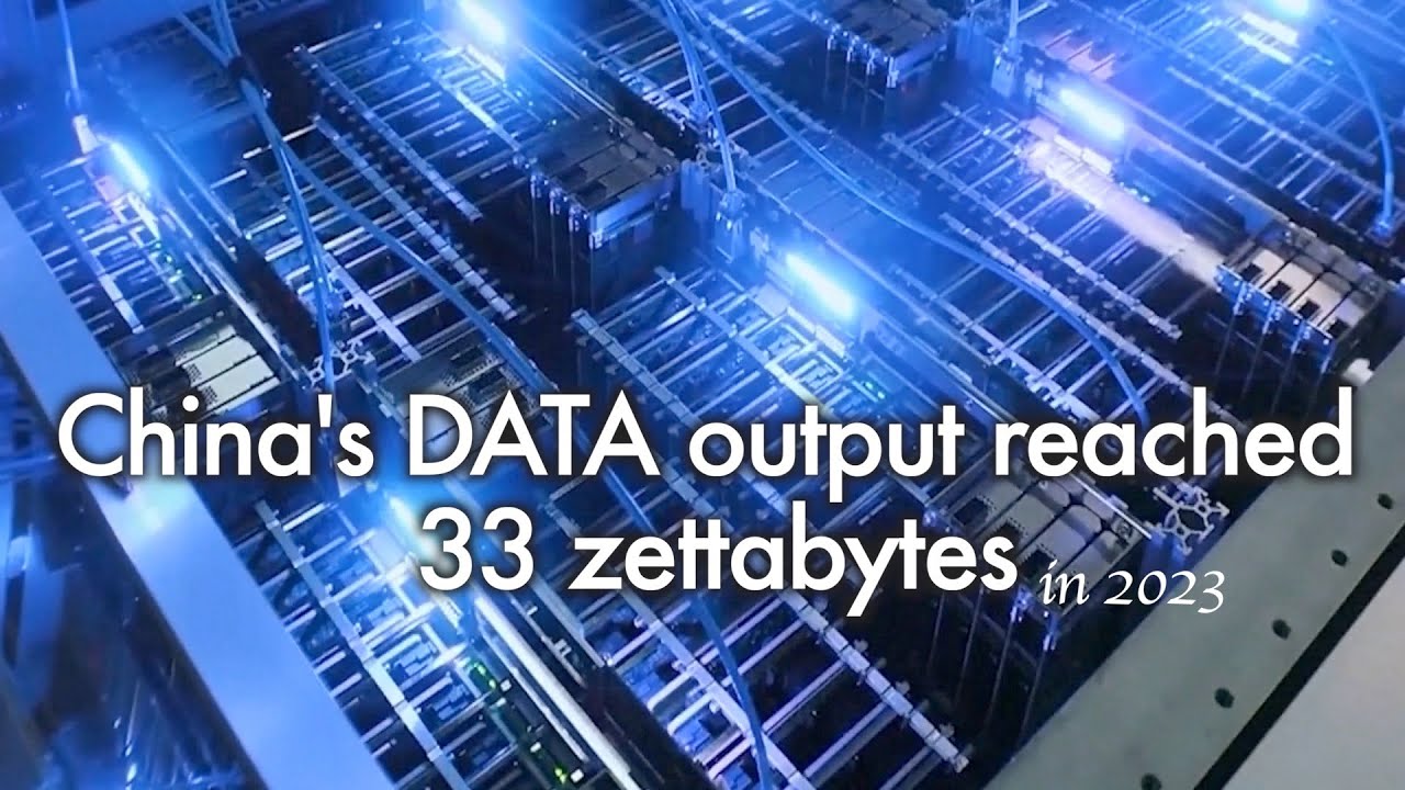 China accelerating building of data infrastructure across country - YouTube