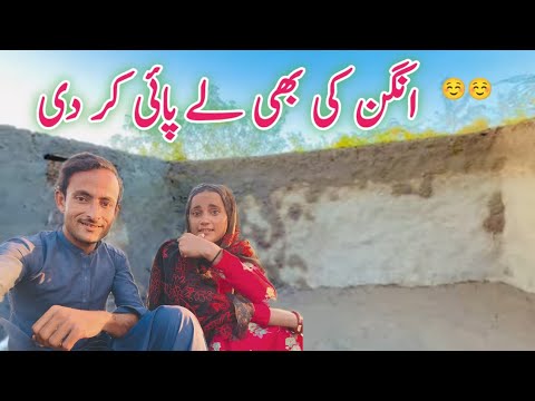 mitti ke ghar banane mein bahut time lag jata hai mud house life - YouTube