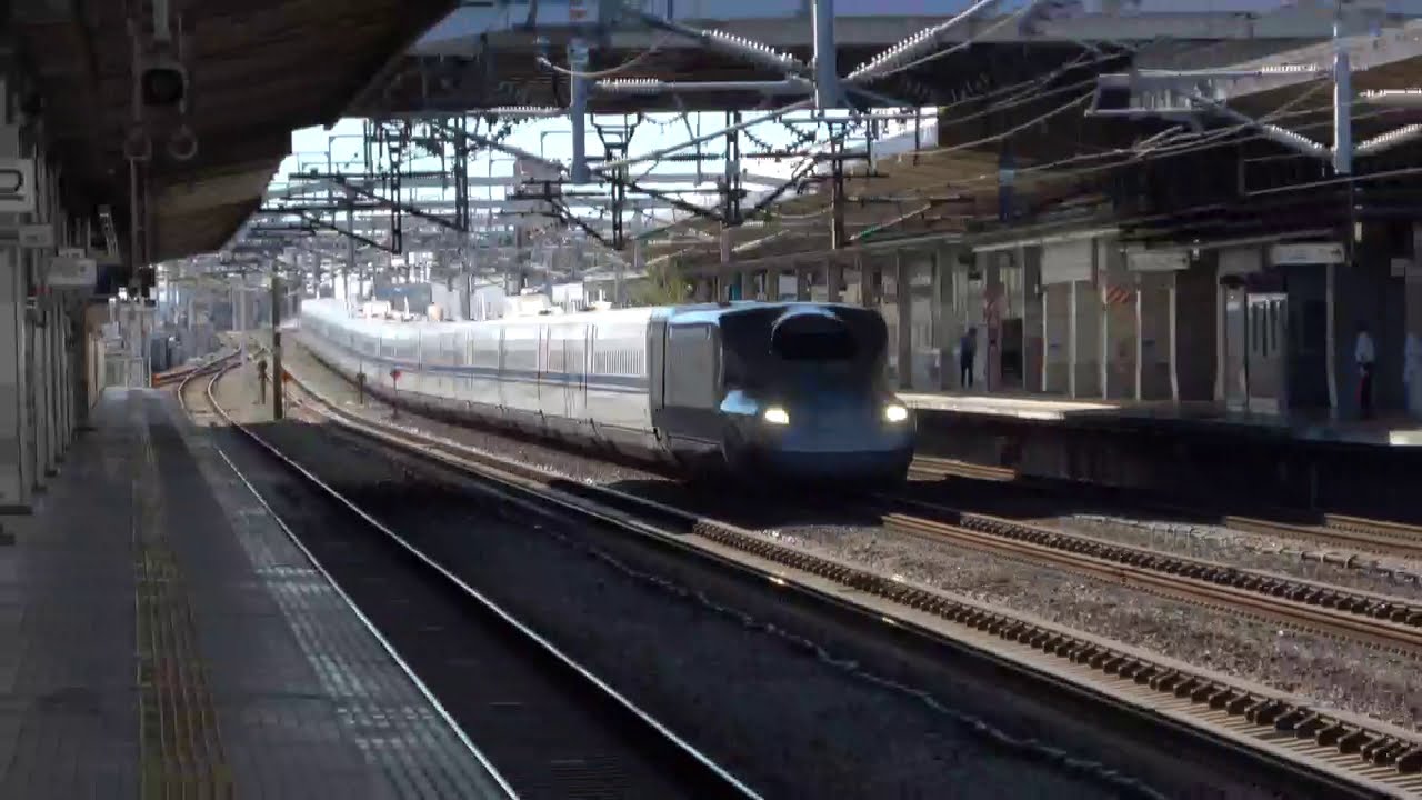 N700S J0豊橋 - YouTube