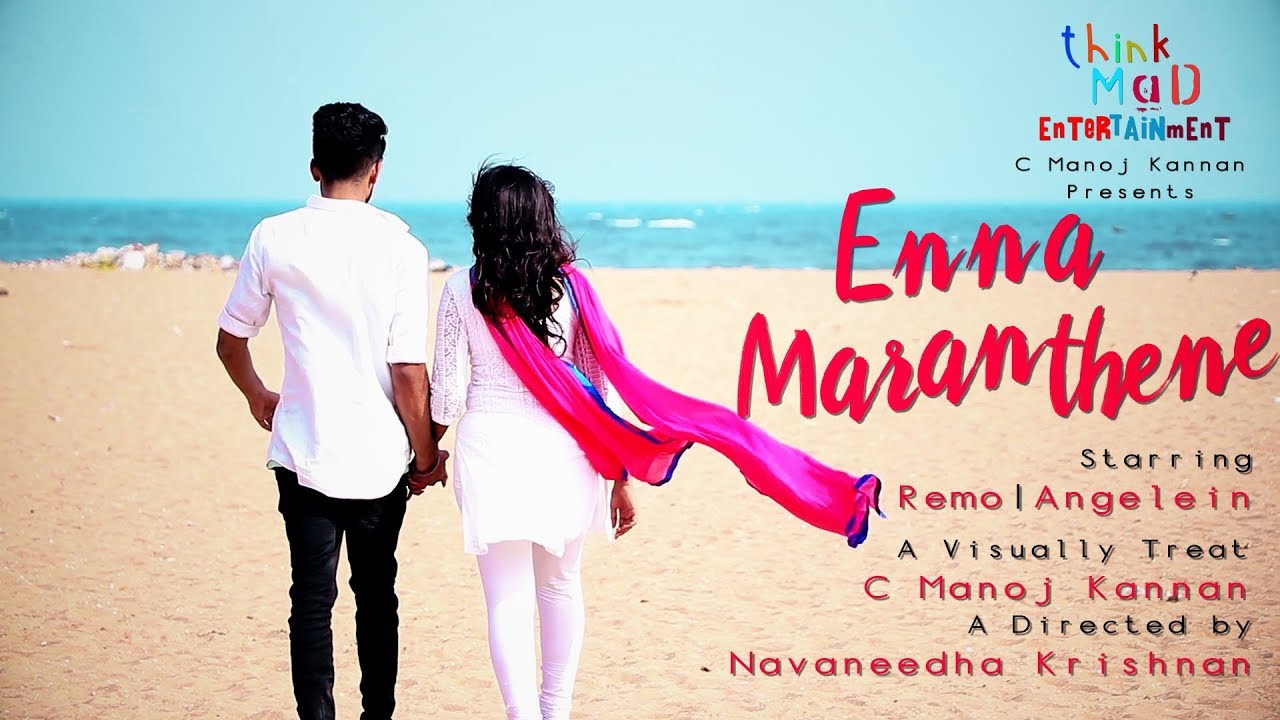 Enna Marandhene | Manoj Kannan | Navaneedha krishnan | cover - YouTube