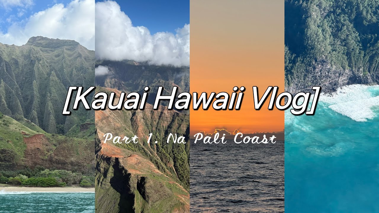🌺Kauai in March｜Chopper Experience | Westin Resort at Princeville ...