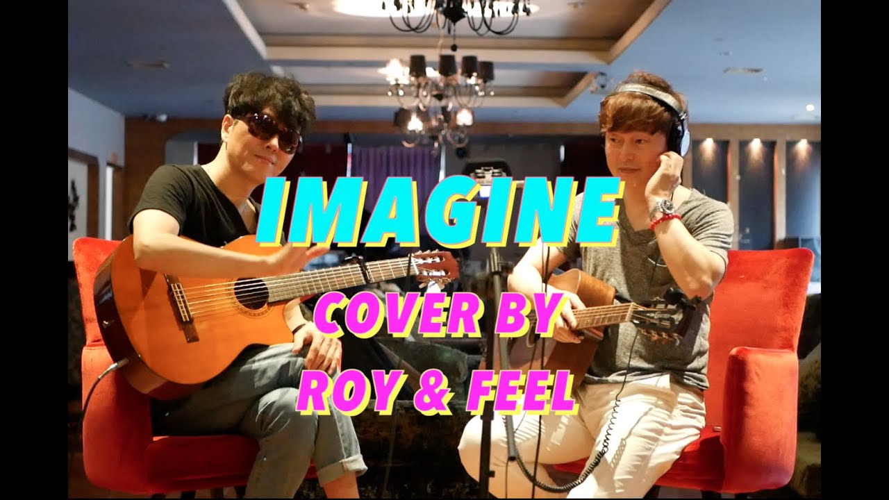 IMAGINE - YouTube