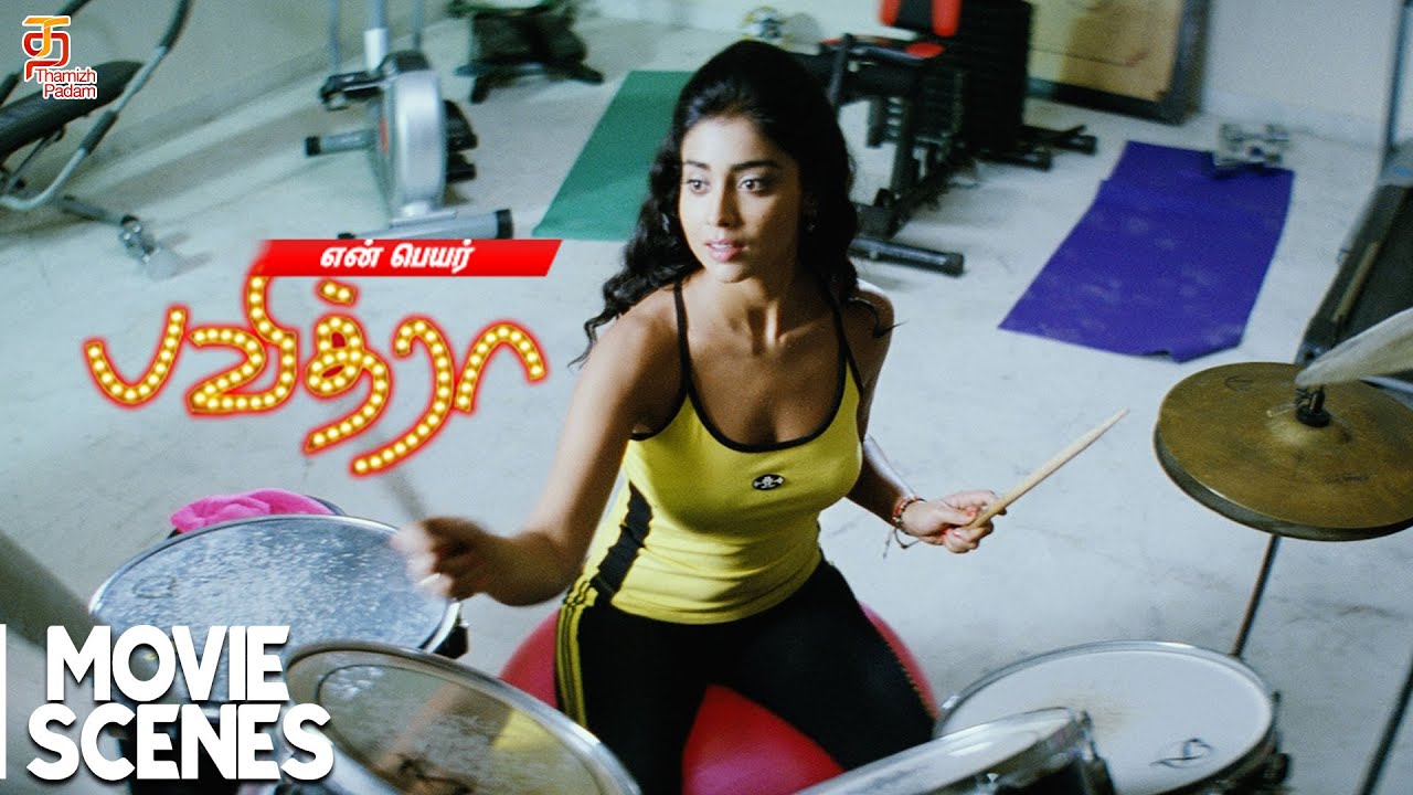Shriya Saran Intro | En Peyar Pavithra Tamil Movie Scenes | Roja ...
