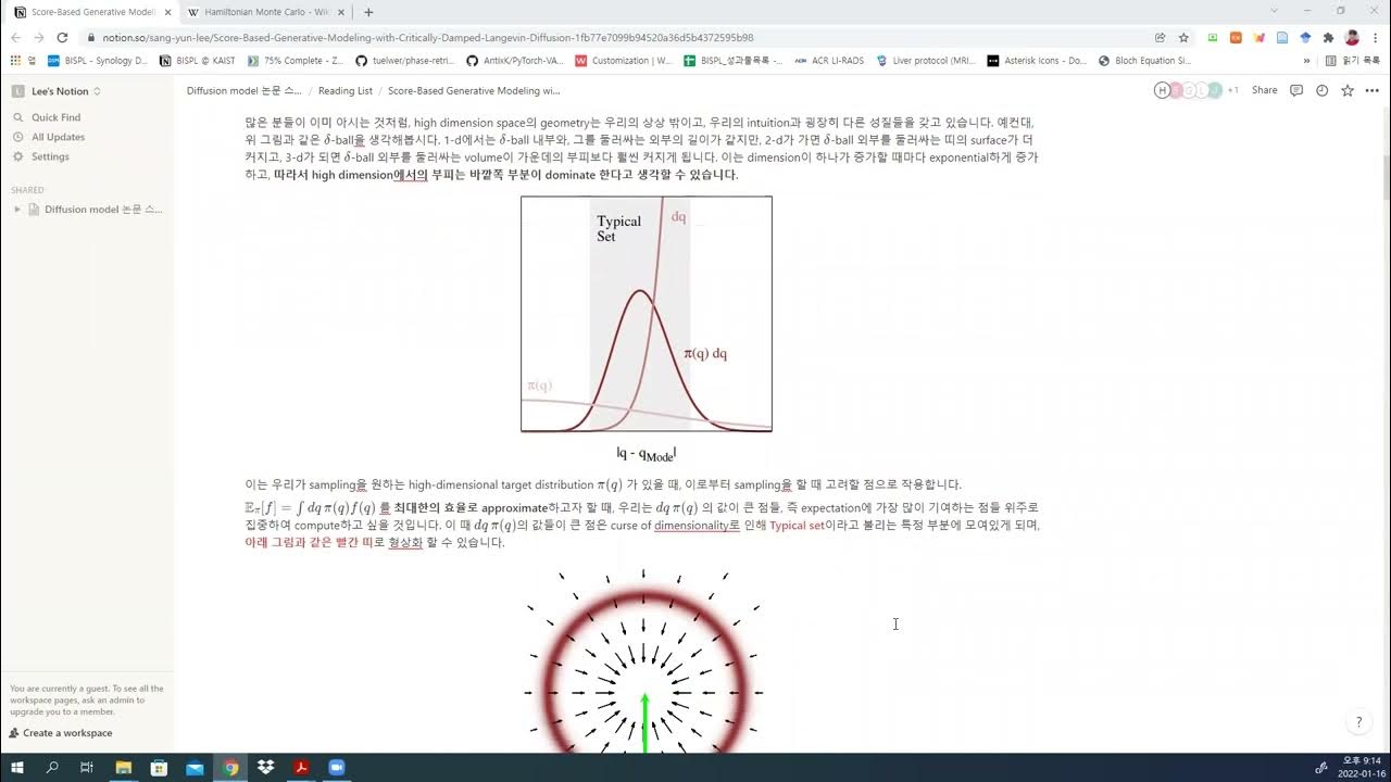 Score-Based Generative Modeling with Critically-Damped Langevin Diffusion (220116) - YouTube