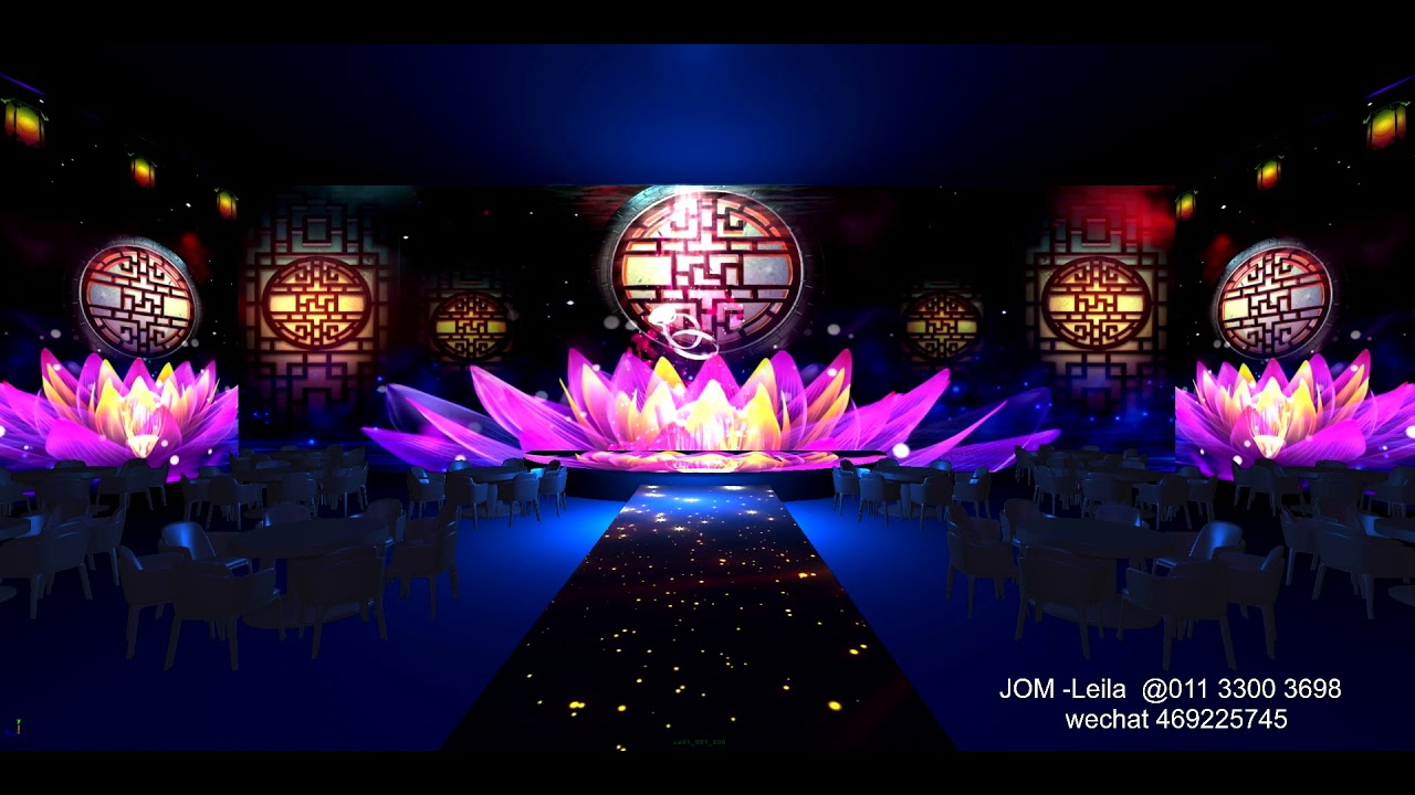 Hotel Ballroom Projection Mapping - YouTube
