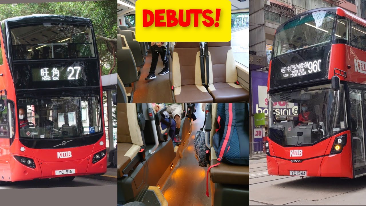 KMB Volvo B8L 12.8m Debuts V6X111 YC1544 x V6X114 YC516 - YouTube