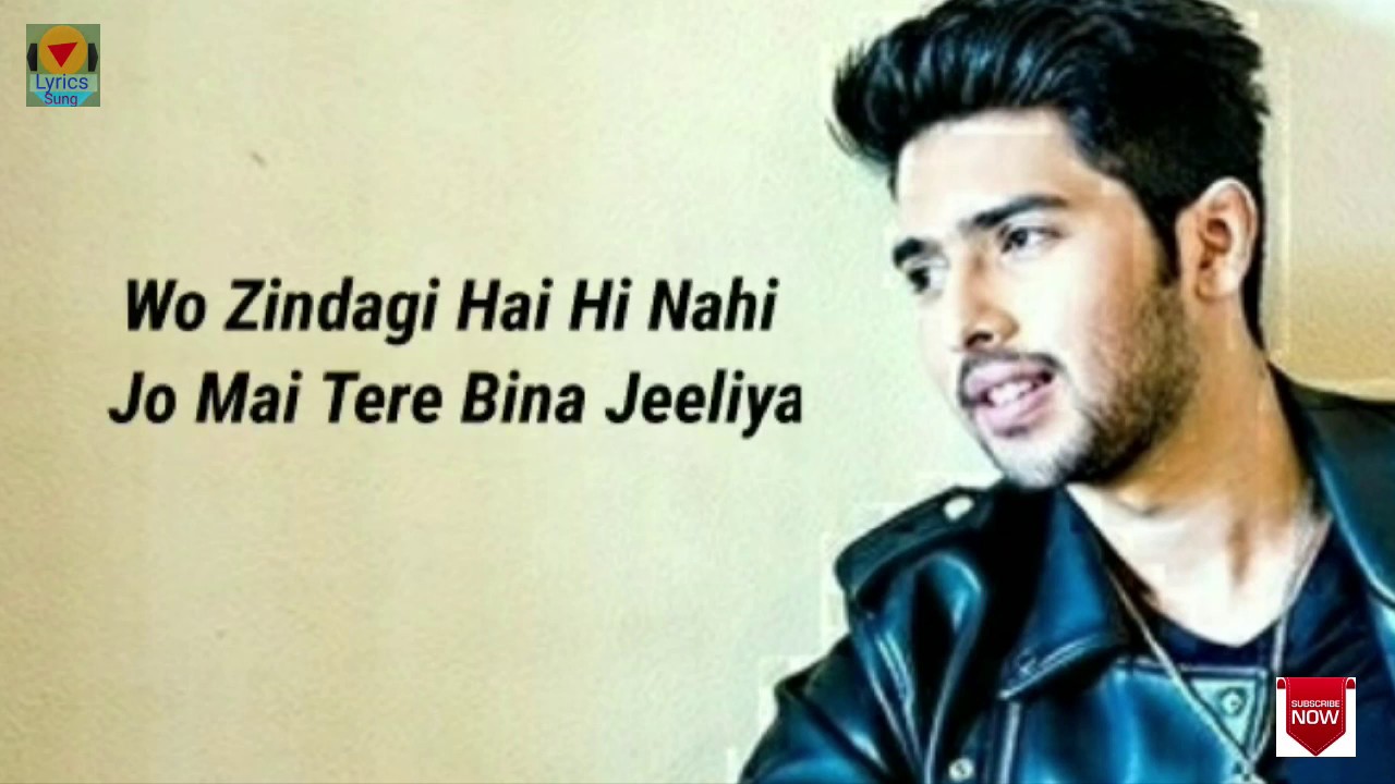Dil Mein Ho Tum Lyrics| WHY CHEAT INDIA | Emraan H, Shreya D|Rochak K ...