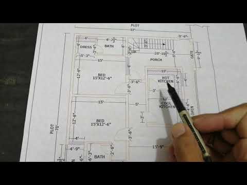 Simple Small House 🏡 Plan / Plot Size 37 x 70 / Design with Complete ...