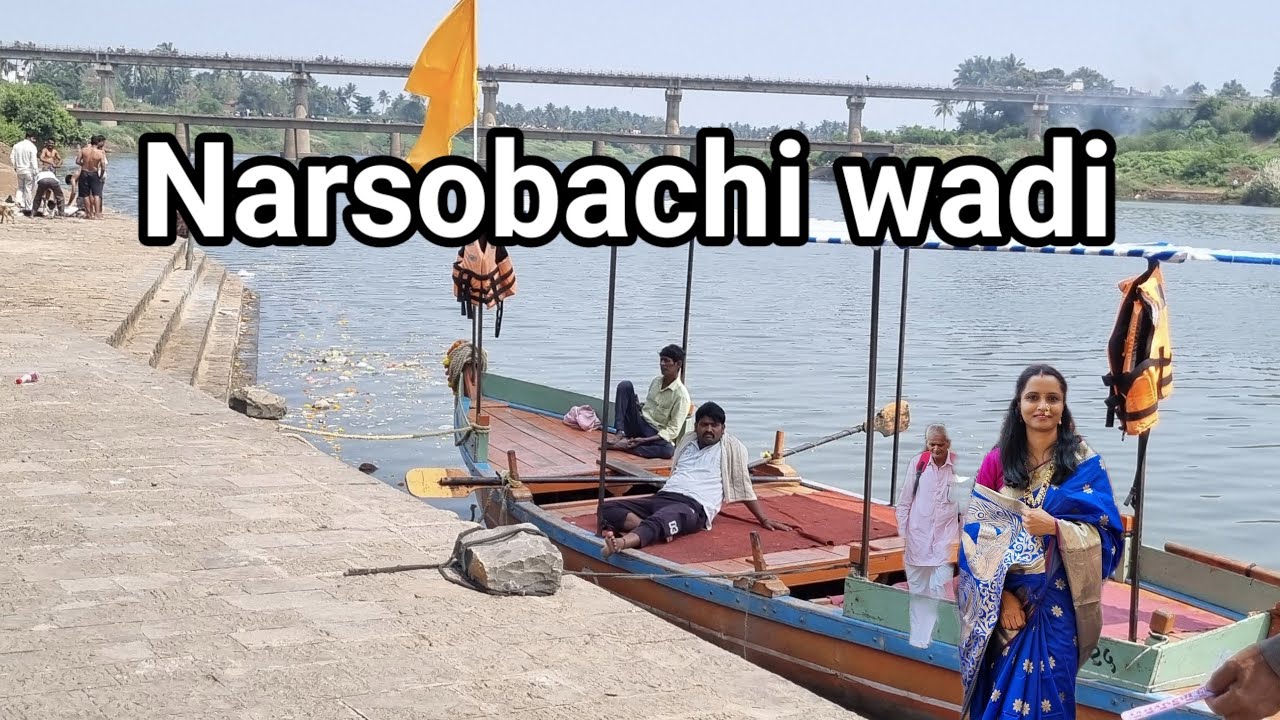 Narsobachi wadi Kolhapur | Shree Datta Mandir | Must visit Temple in ...