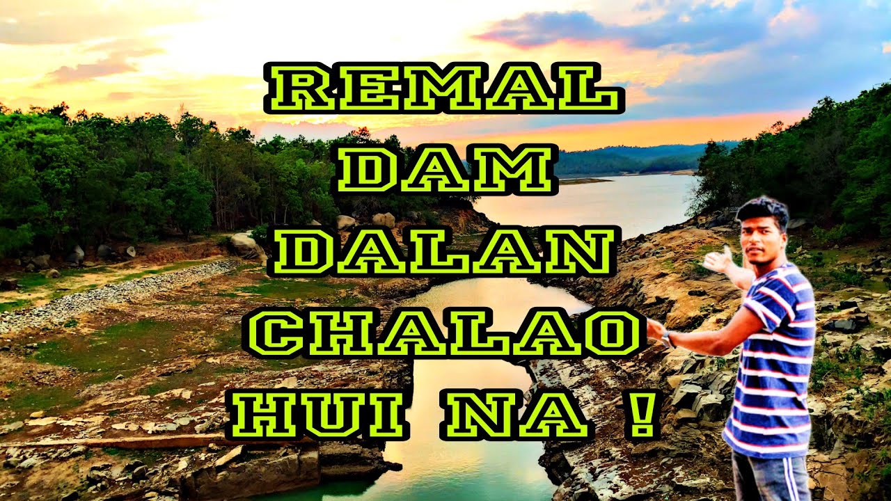 SANTALI VLOG || CHOLOBO REMAL DAM DALAN || #vloger_kola_Ramesh# ...