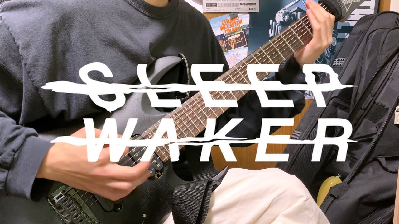 Sleep Waker Bitter - Guitar Cover - YouTube