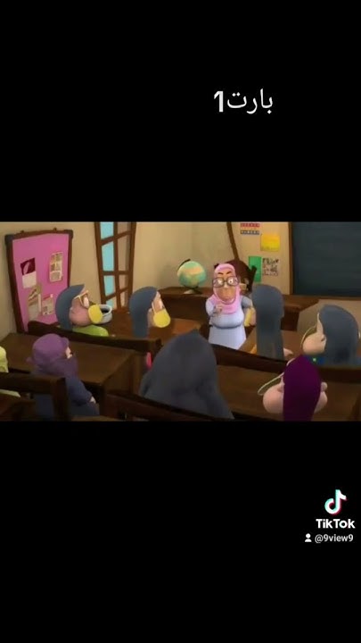 ام خماس بلعراقي #دبلجة #كارتون #فويس_أوفر بصوتي - YouTube