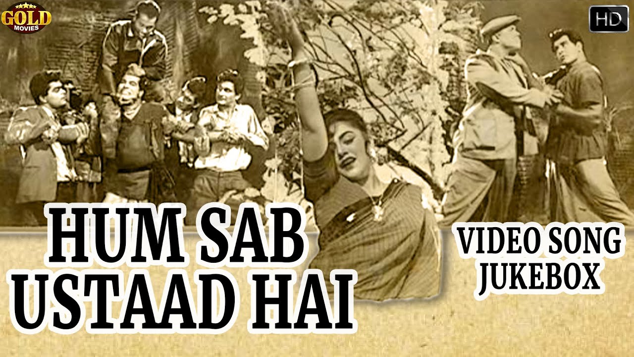 Hum Sab Ustad Hain 1965 Movie Video Song Jukebox L Super Hit Movie