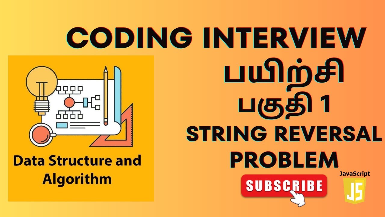 Reverse A String In Javascript Interview Question Explained In Tamil