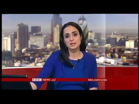 Sairbeen Wednesday 21st February 2018 - BBCURDU