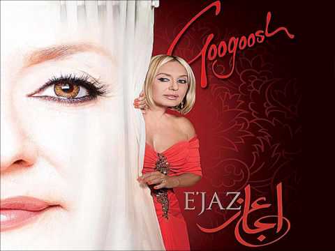 Googoosh - Hese Mobham [ NEW ALBUM 2012 ]