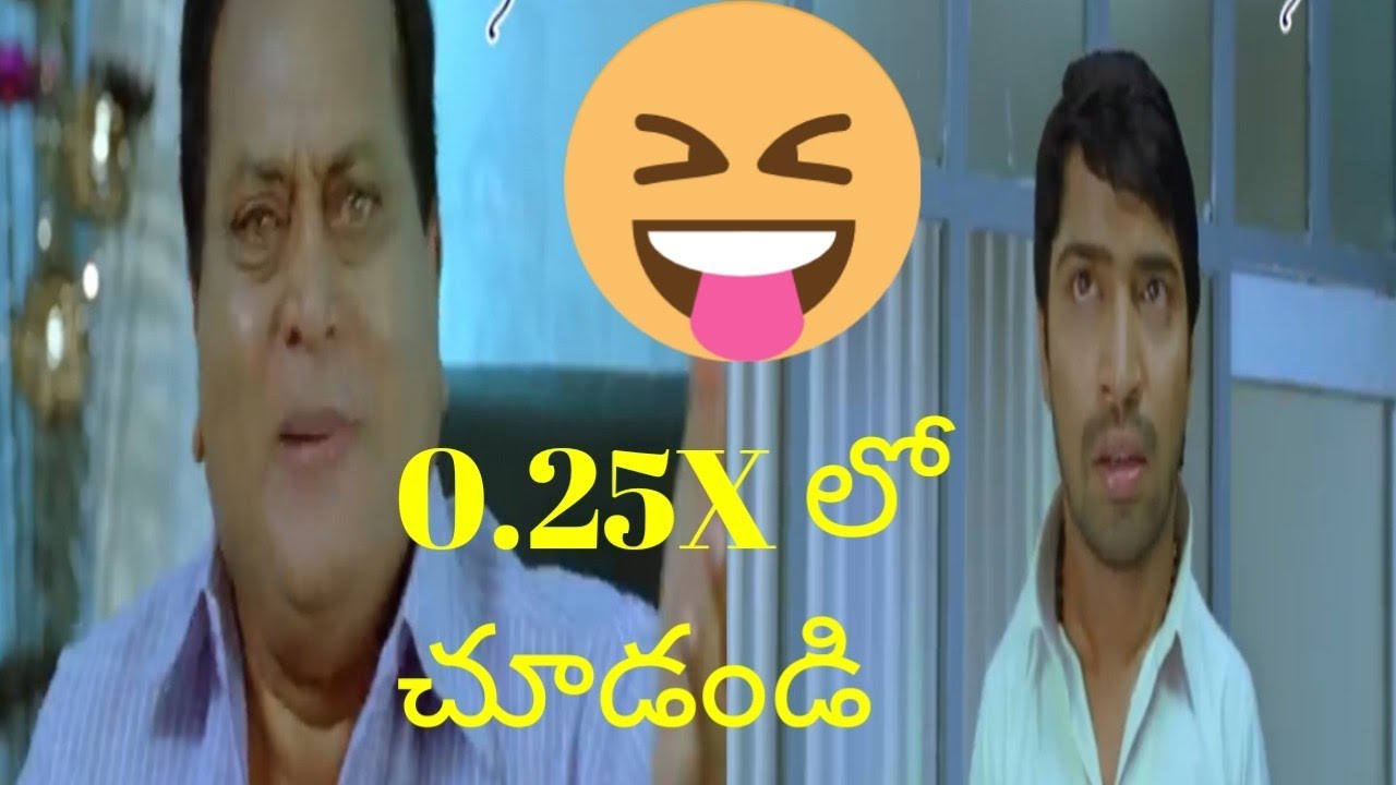 kevvu keka chala pathi Rao mass dialogues - YouTube