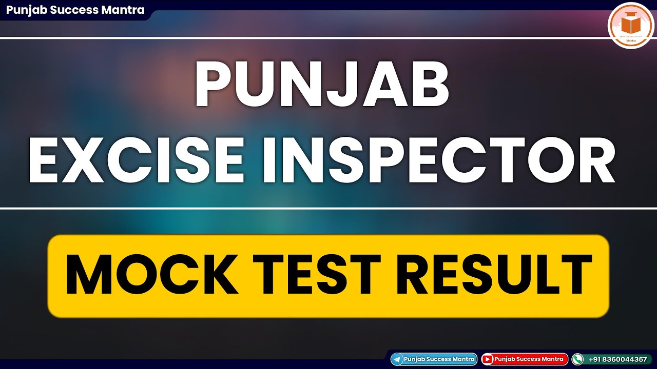 Punjab Excise Inspector | Mock Test Result | Punjab Success Mantra ...