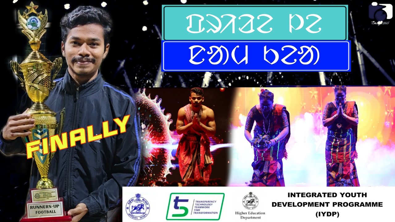 IYDP Program | IGIT SARANG - YouTube