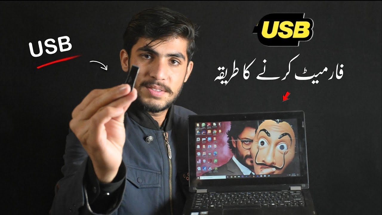 USB Format Kaise Kare | Pendrive Format Karne Ka Tarika - YouTube