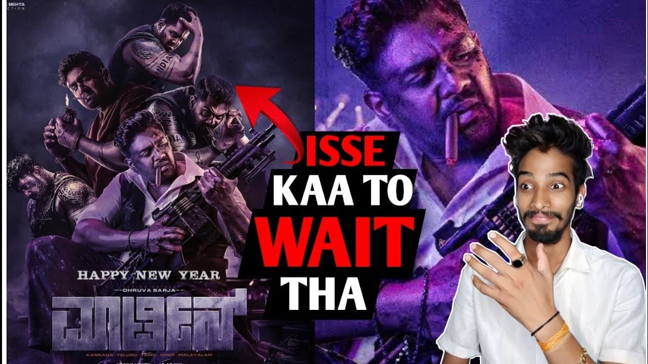 Martin Biggest Official Teaser Update | Martin Movie Official Releasing ...
