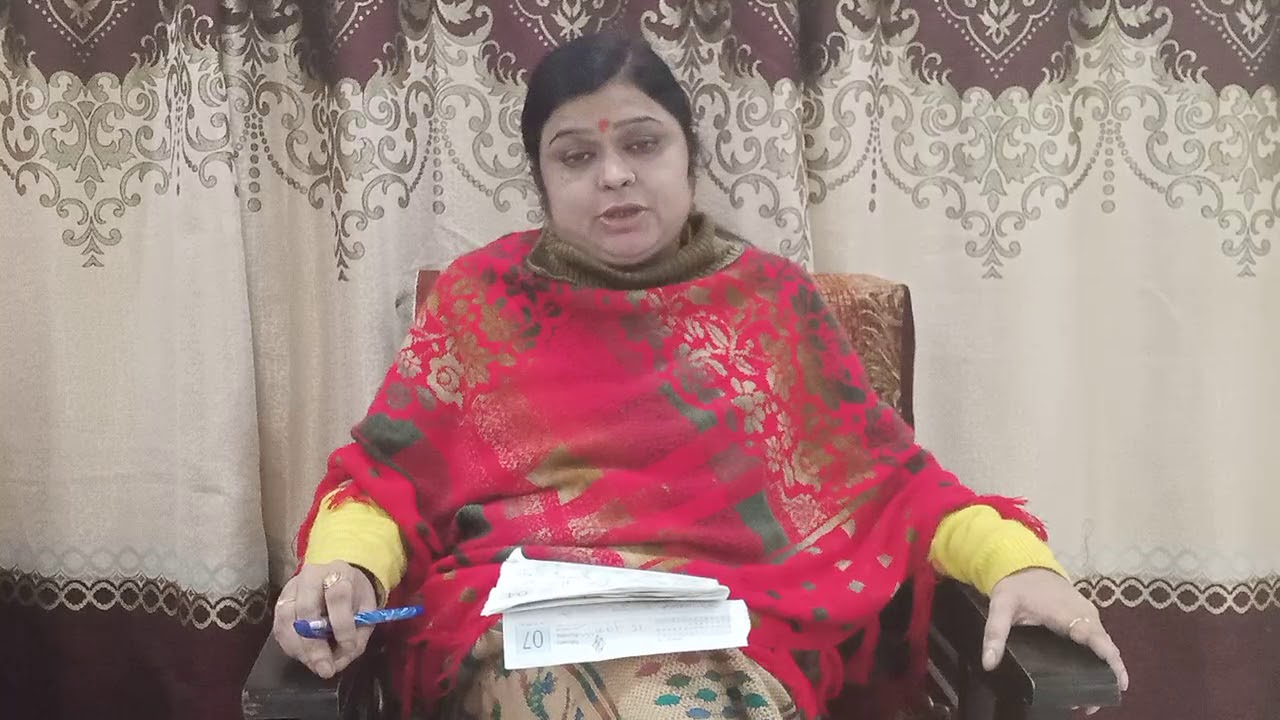 Jata Walai nariyal ka rambaan upay - YouTube