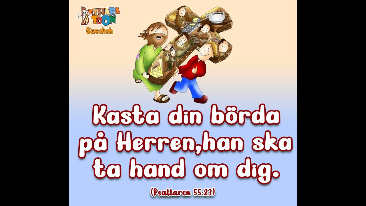 Min Herre, jag vet inte | Hymn - YouTube