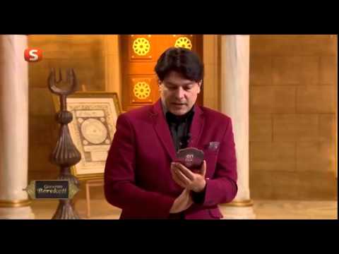 Ramazan 2015 | En Güzel Dualar  | Gecenin Bereketi