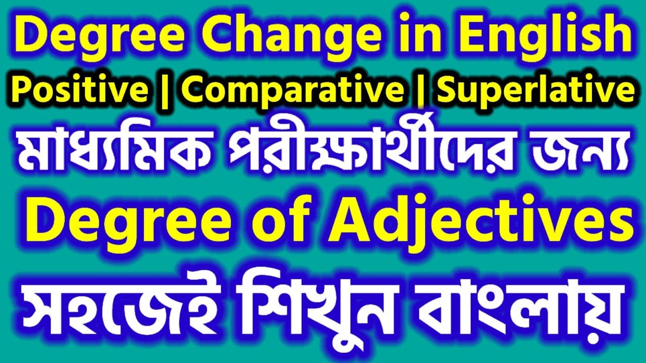 Degree in English Grammar | Degree of Adjectives | Comparative Degree ...