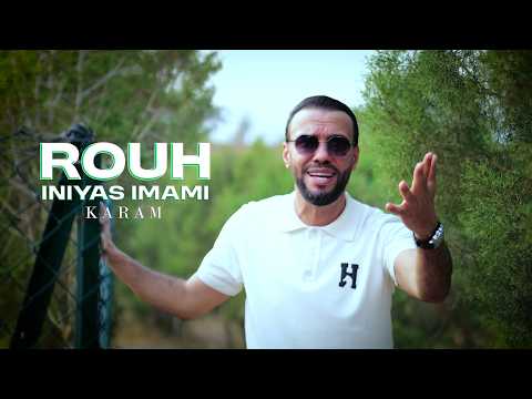 Karam - Rouh Iniyas Imami [Official Music Video] | 2026