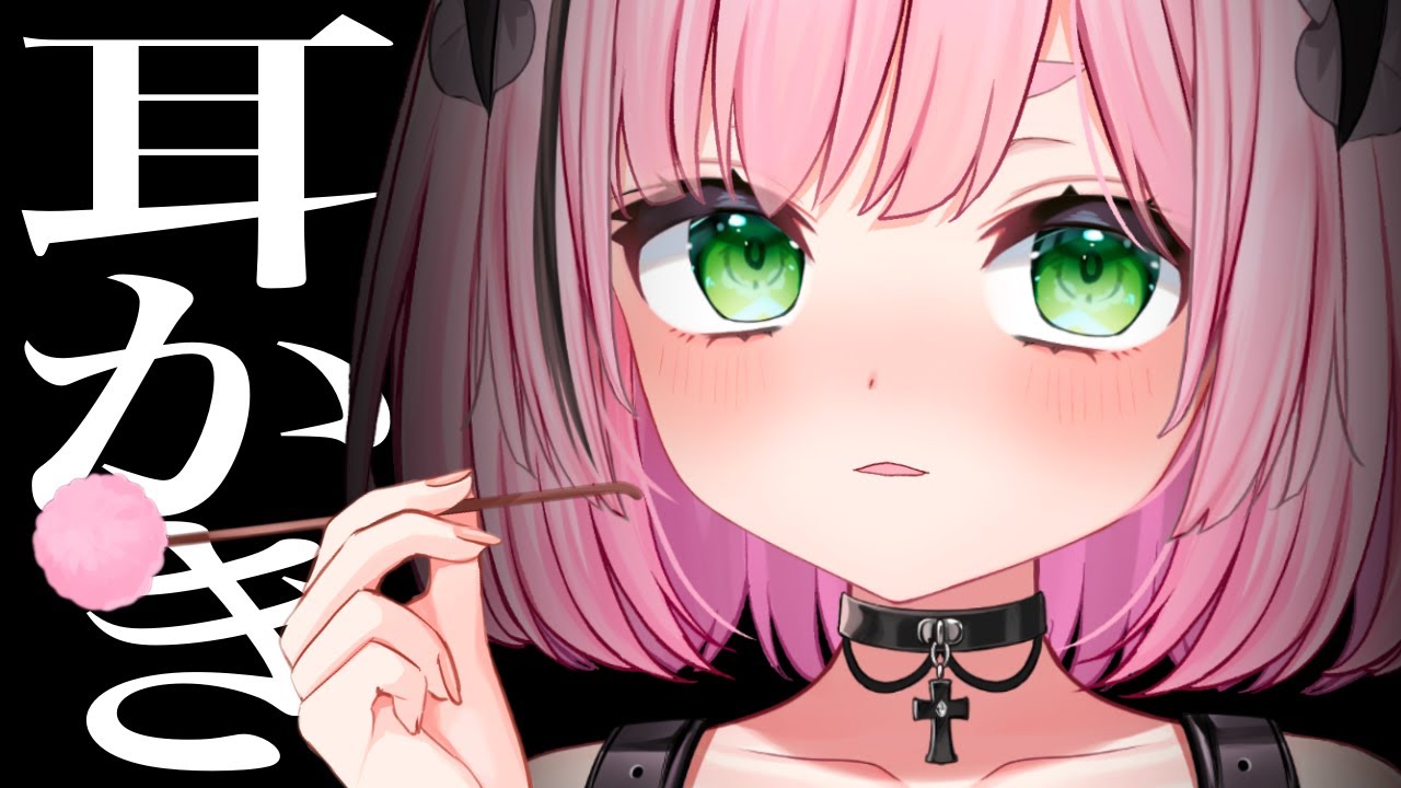 「Uno Sakura / Kemomimi-Refle!」のアーカイブ｜VTuber「兎野さくら」のライブ配信・プレミア公開・投稿動画一覧