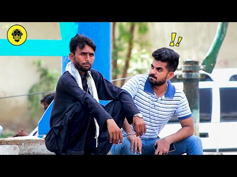 Staring At Strangers | Dumb Pranks