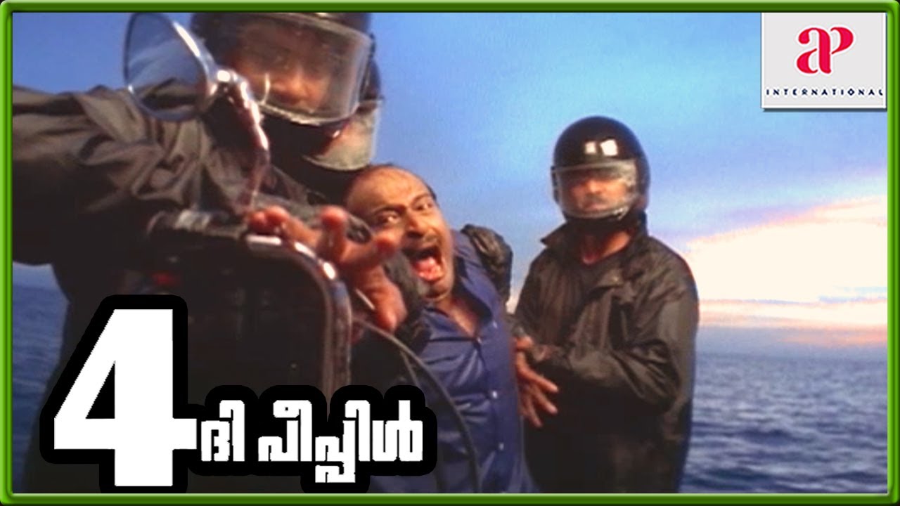 Bharath gets threatened | 4 The People Movie Scenes | Arun | Bharath ...