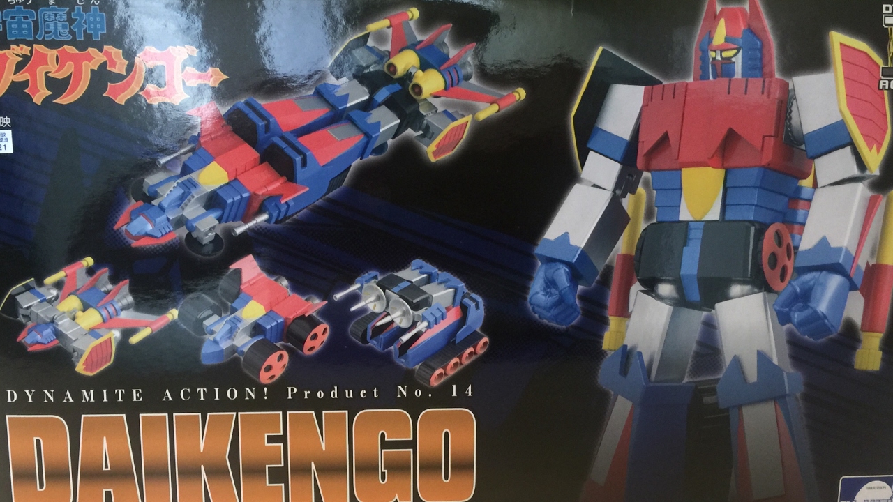 Evolution Toys -Dynamite action nr. 14 - Daikengo ( ITA) - YouTube