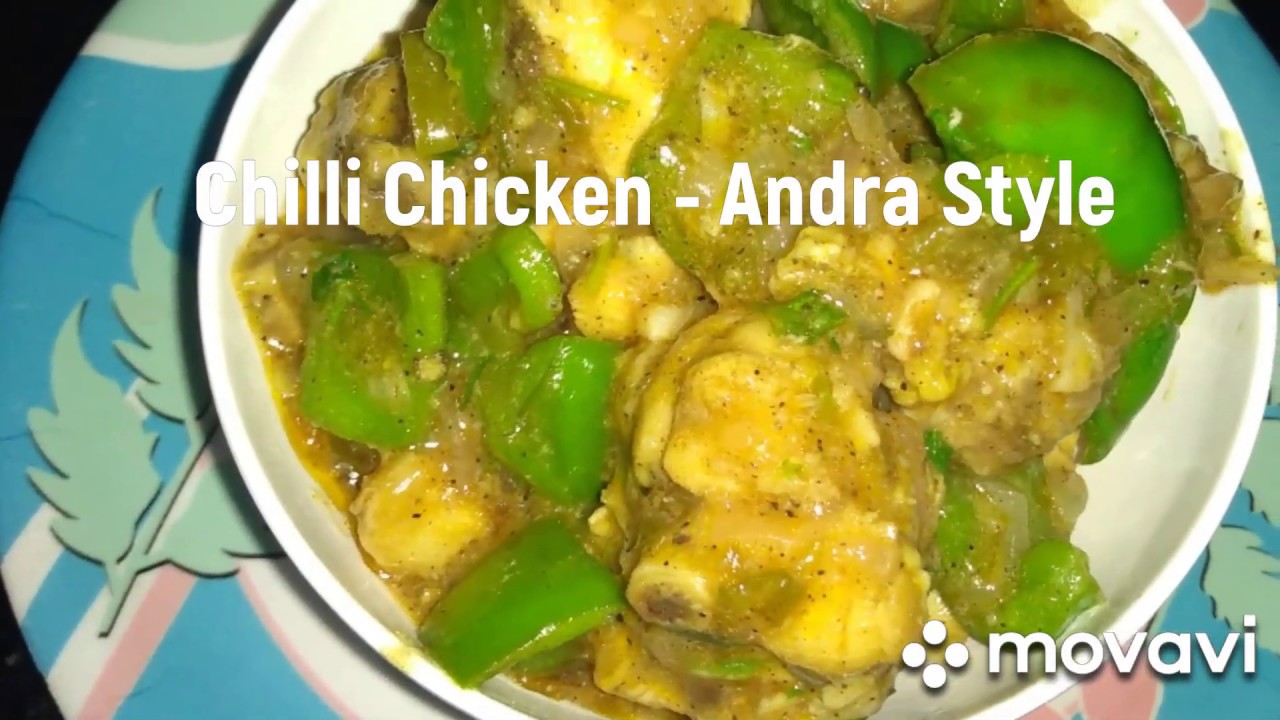 Chilli Chicken Andra Style | Chilli Chicken Gravy | Nagarjuna Style ...