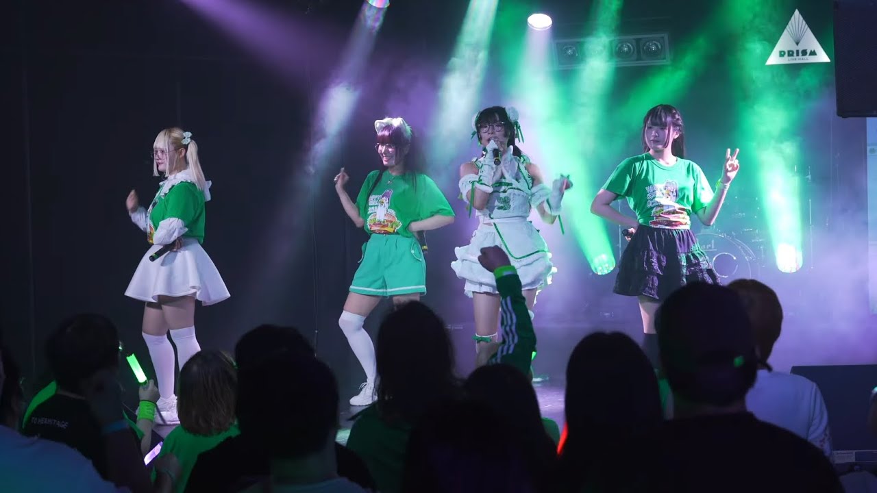 20240519 2024 DCHI BIRTHDAY LIVE 디치 생탄 라이브 - # DCHi PARTY TiME - YouTube