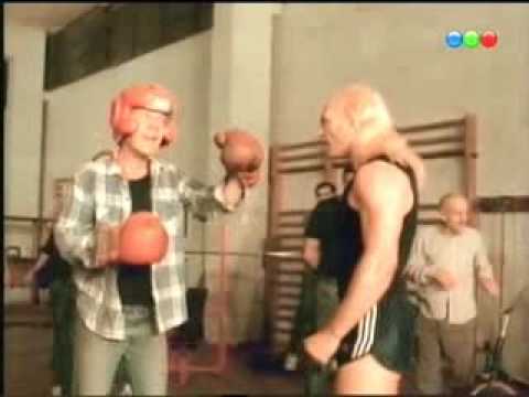 Emilio contra el Dragon