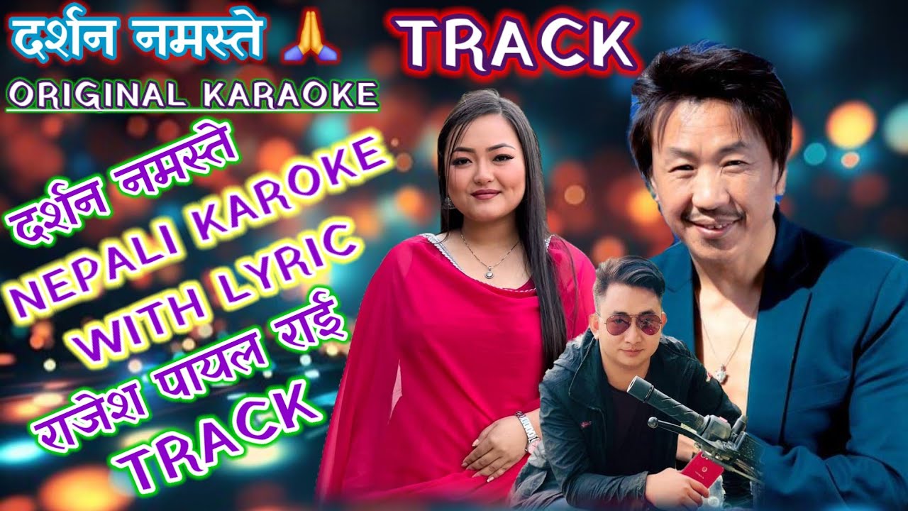 Darshan Namaste ।। Nepali Karaoke Song With Lyric 2081 । Rajesh Payal ...