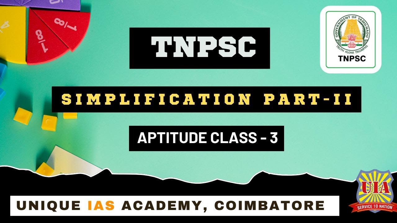 SIMPLIFICATION PART II - TNPSC APTITUDE CLASS - 3 , TNPSC FREE CLASS ...