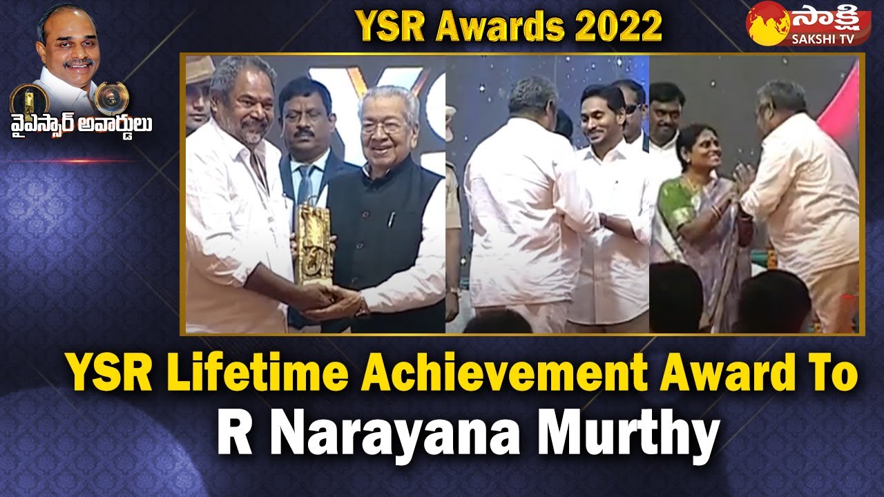 R Narayana Murthy Receives YSR Lifetime Achievement Award 2022 | Sakshi ...