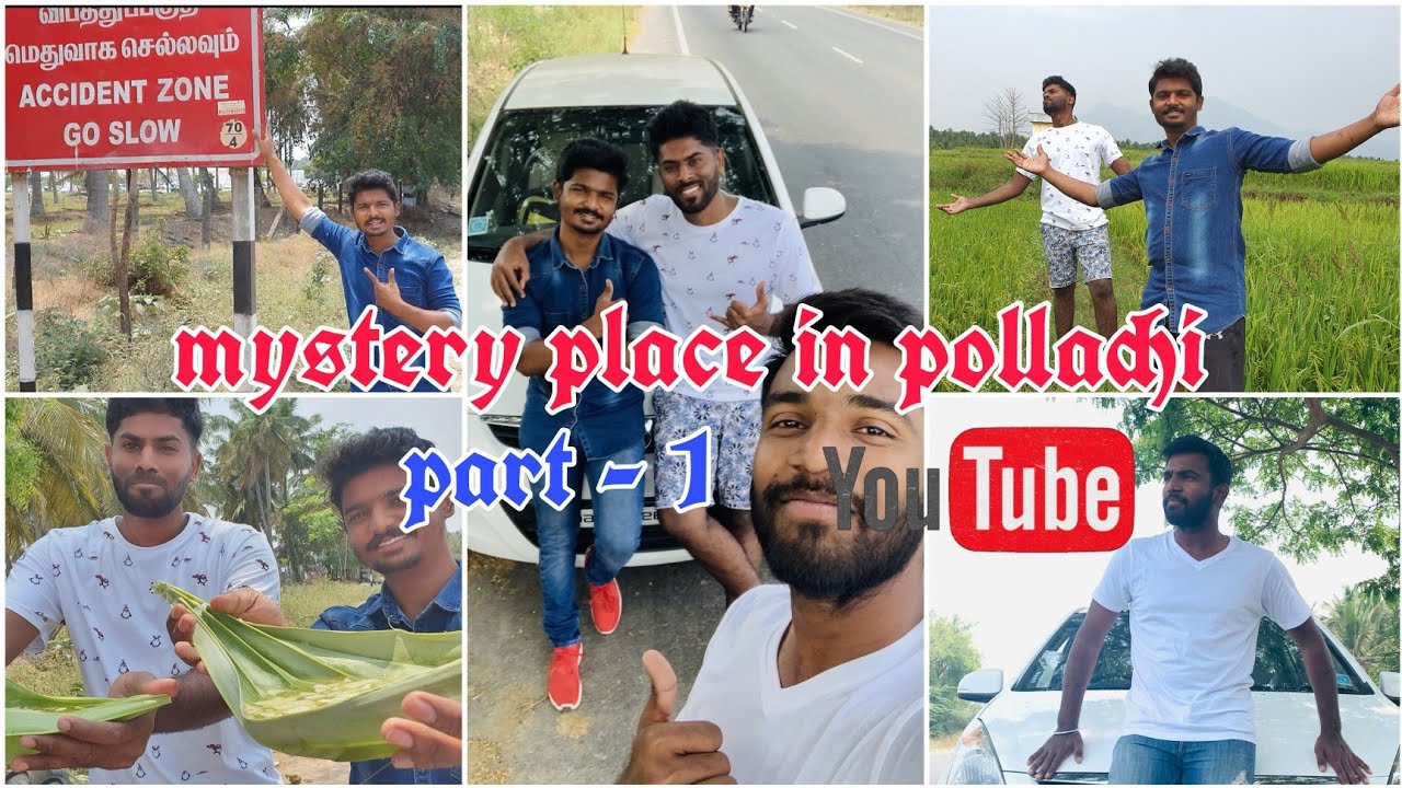 mystries place in pollachi part 1 || pollachi vlog || mystries ||DNA ...