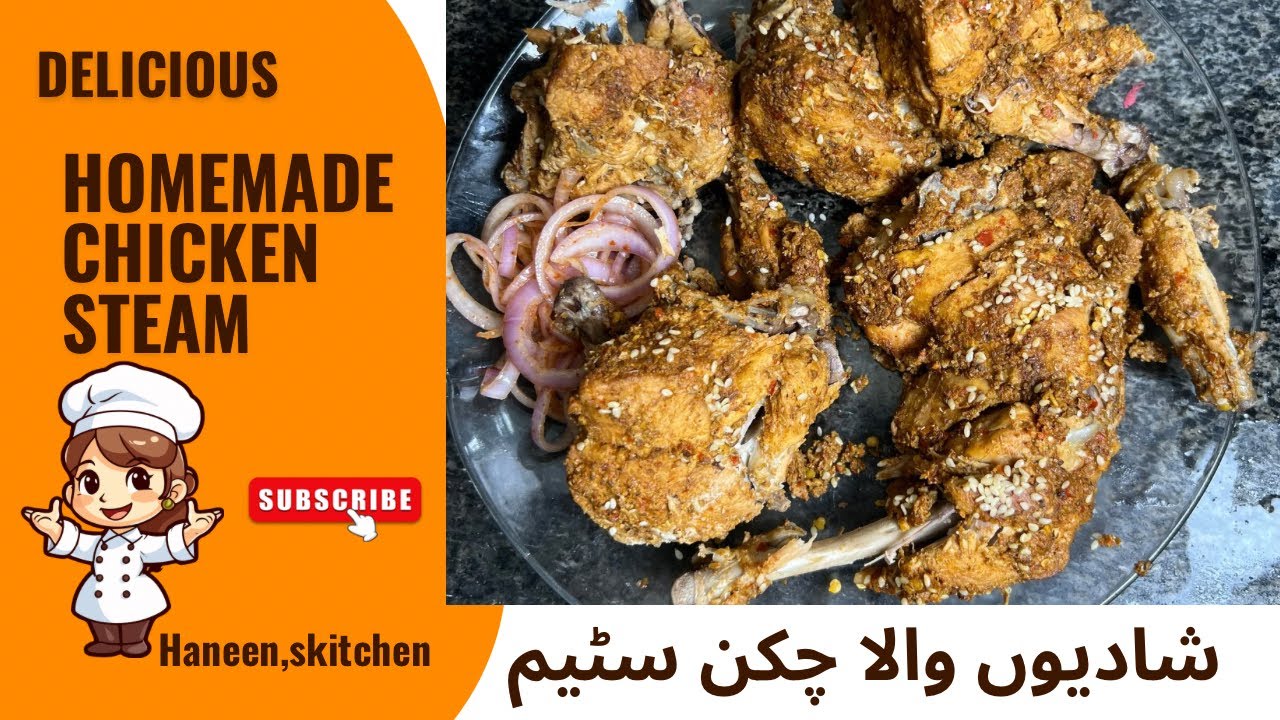 CHICKEN STEAM WITH PRESSURE COOKER STEAM CHICKEN - YouTube