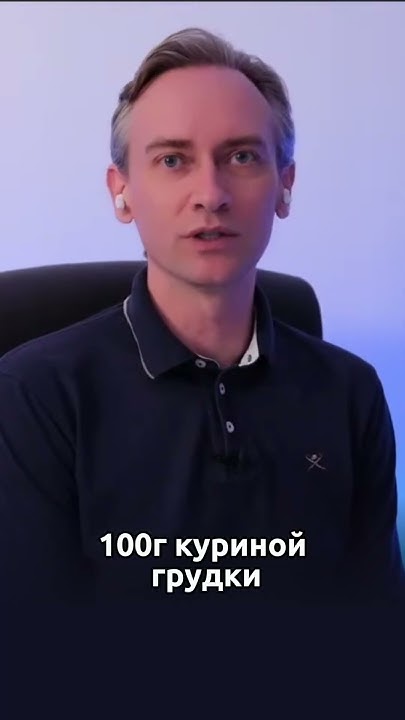 Самая простая метаболическая тарелка - YouTube